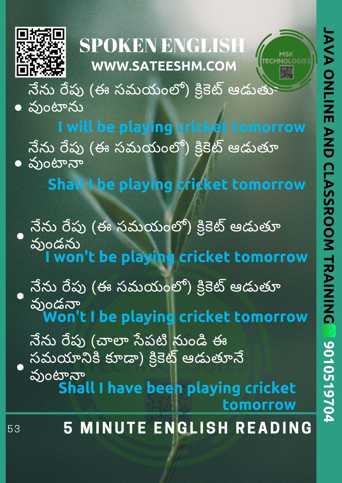 5 minute english reading - MSK Technologies