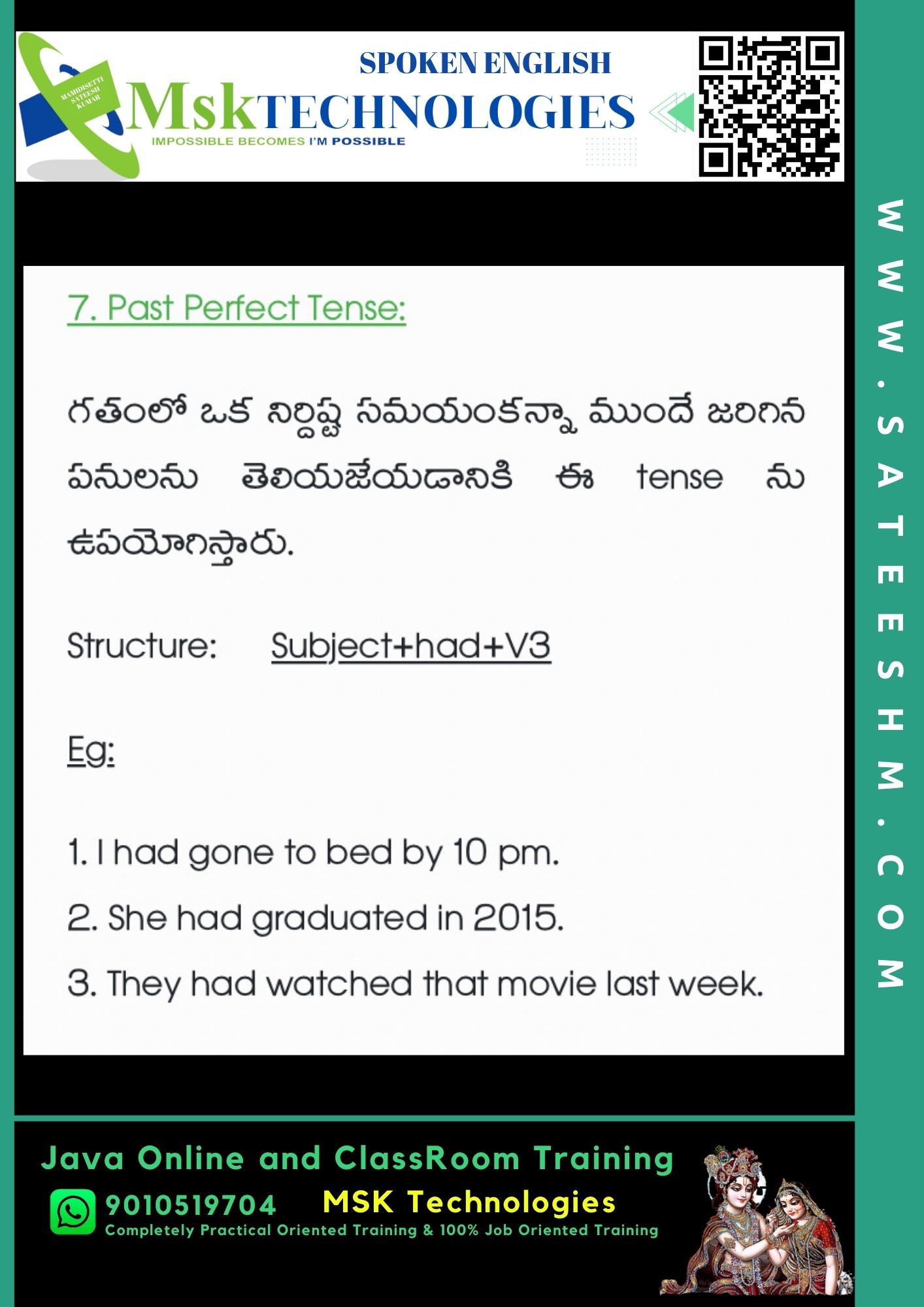 5 minute english reading - MSK Technologies